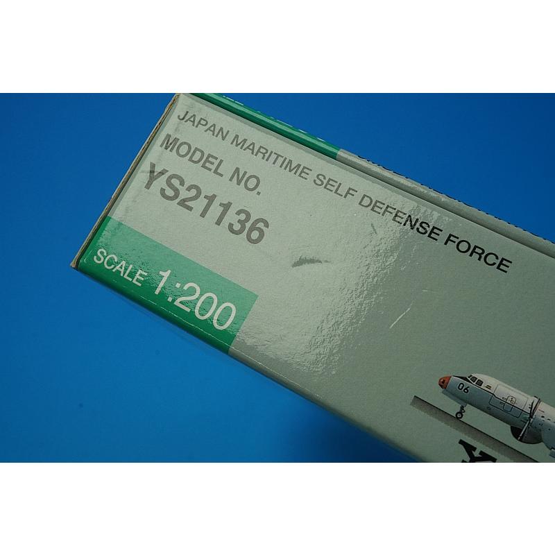 1/200 YS-11T-A 海上自衛隊 205飛行隊 TOMBOY YANKEE ♯6906 [YS21136] 全日空商事/中古 : ブーストギア ヤフー店 - 通販 - Yahoo!ショッピング