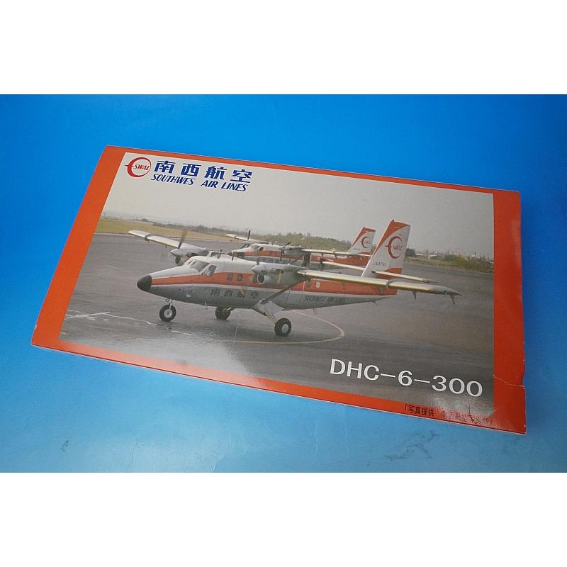 1/50 DHC-6-300 SWAL 南西航空 さしば JA8790 [27610] JTA商事/中古 : 9211125010046 ...