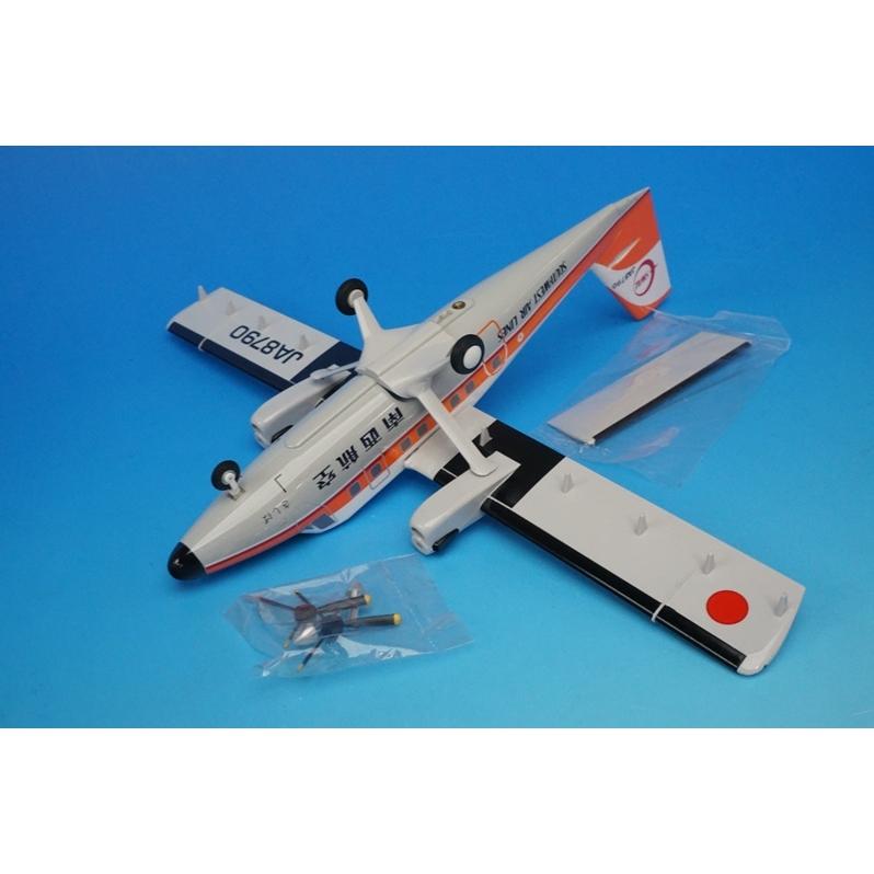1/50 DHC-6-300 SWAL 南西航空 さしば JA8790 ＊外箱欠品 [27610] JTA商事/中古 ...