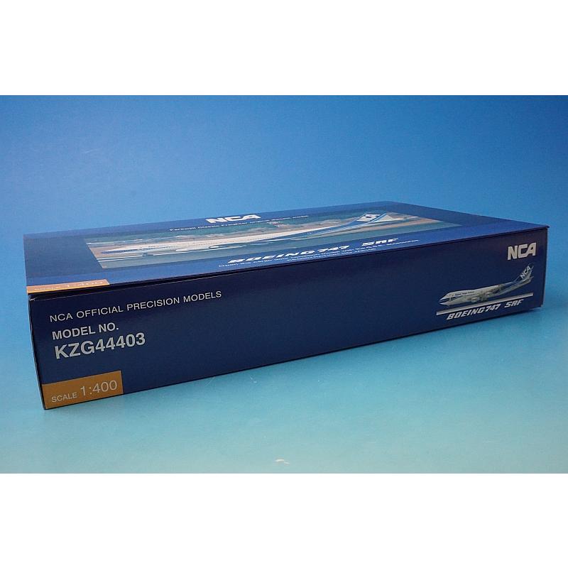 1/400 B747SRF NCA 日本カーゴ 旧塗装 JA8158 GSEアクセサリー ベース付 [KZG44403] 全日空商事/中古 : ブーストギア ヤフー店 - 通販 - Yahoo ...