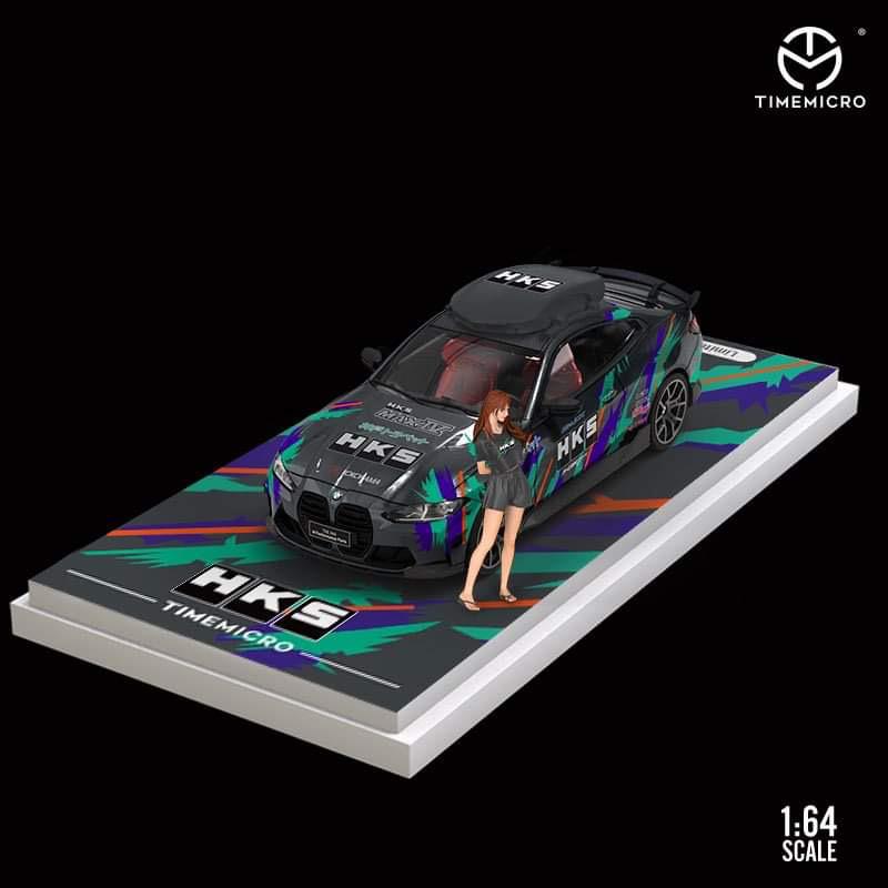 新品 TM TimeMicro 1/64 BMW M4 HKS フィギュア付き : ブーストギア ヤフー店 - 通販 - Yahoo!ショッピング
