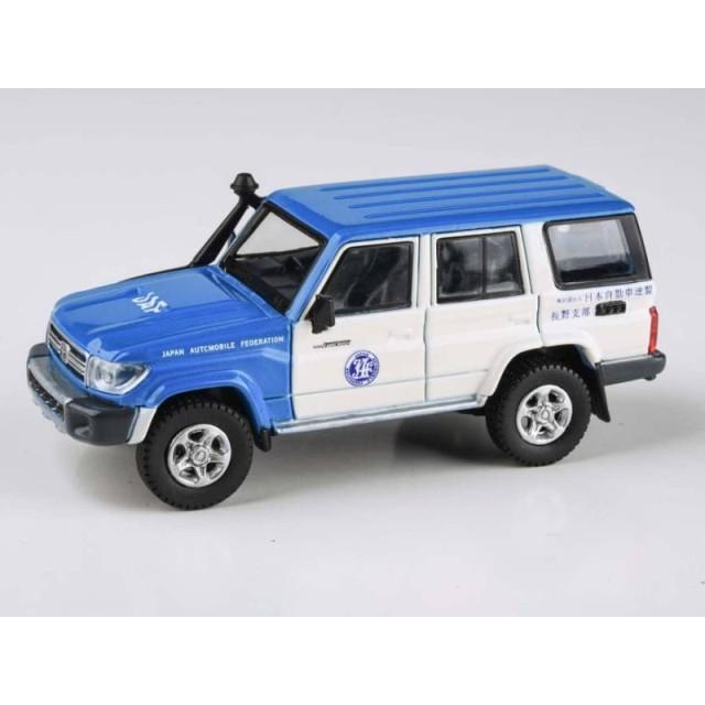 新品 PA-65317 Para64 1/64 トヨタ Toyota Land Cruiser ランドクルーザー LC76 blue ...