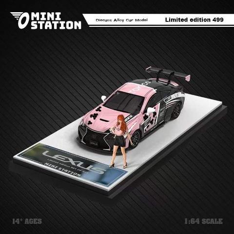 予約 Mini Station 1/64 レクサス Lexus RCF JDM Toyo tires フィギュア付き :9230710050441:ブーストギア ヤフー店 - 通販 ...