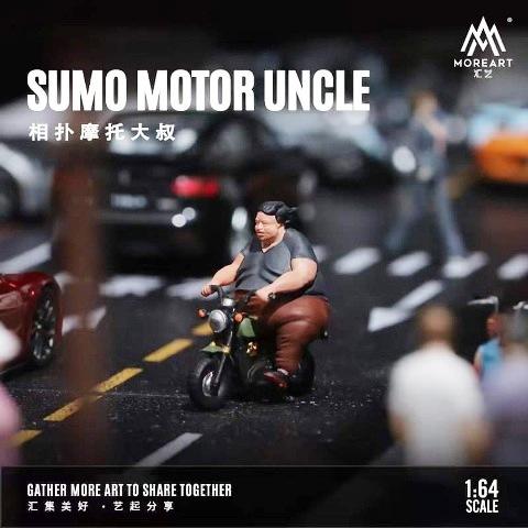 新品 MoreArt 1/64 SUMO MOTOR UNCLE バイク オートバイ セット フィギュア付き お相撲さん : ブーストギア ...