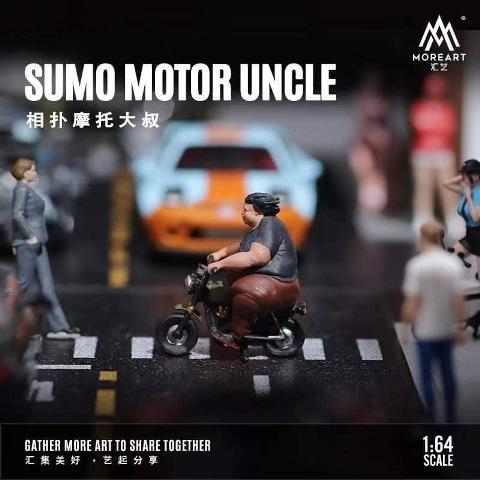 新品 MoreArt 1/64 SUMO MOTOR UNCLE バイク オートバイ セット フィギュア付き お相撲さん : ブーストギア ...