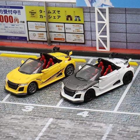 新品 Mortal 1/64 ホンダ Honda S660 Convertible Wide-body 改造車 トップカバー付き yellow : ブーストギア ヤフー店 - 通販 ...