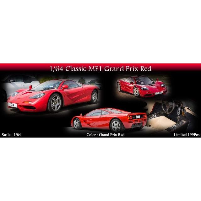 新品 MY64 1/64 Classic MF1 Grand Prix Red（Limited to 199pcs） : ブーストギア ヤフー店 - 通販 - Yahoo!ショッピング