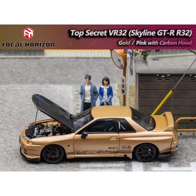 新品 Focal Horizon FH 1/64 日産 トップシークレット Top Secret Skyline GT-R R32 Gold ...