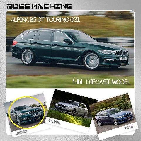 予約 Boss Machine BM 1/64 BMW 7 Series シリーズ 7代目 G31 Alpina B5 Biturbo ...