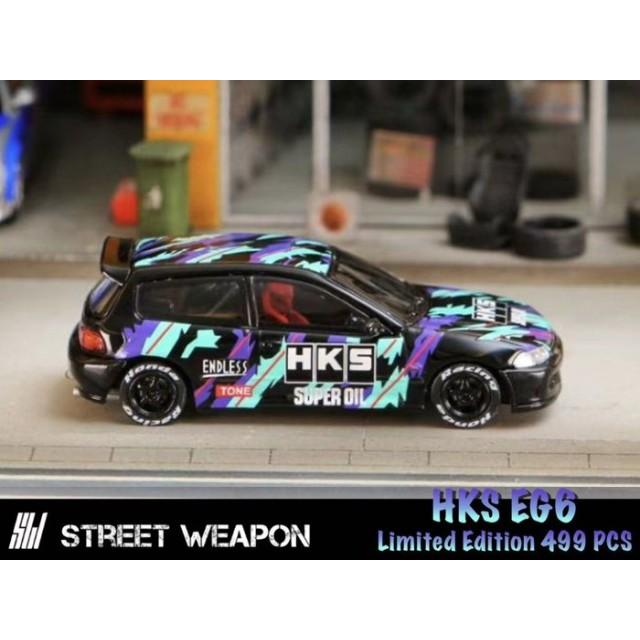 新品 SW Street Weapon 1/64 ホンダ Honda EG6 HKS 限定400台 : ブーストギア ヤフー店 - 通販 - Yahoo!ショッピング