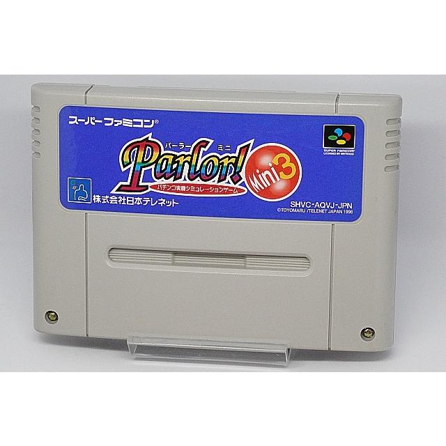 中古 SFC スーパーファミコンソフト Parlor mini パーラーミニ3 ソフトのみ : ブーストギア ヤフー店 - 通販 - Yahoo!ショッピング