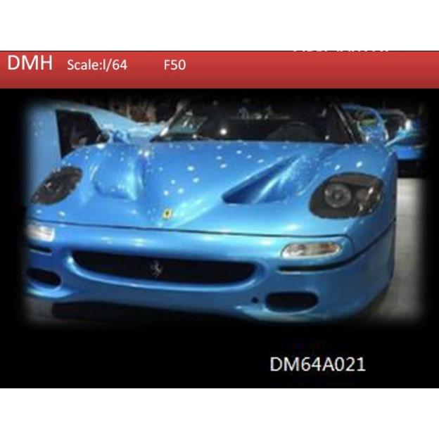 新品 DM64A021 DMH 1/64 F50 Ice Blue 限定299pcs : ブーストギア ヤフー店 - 通販 - Yahoo ...