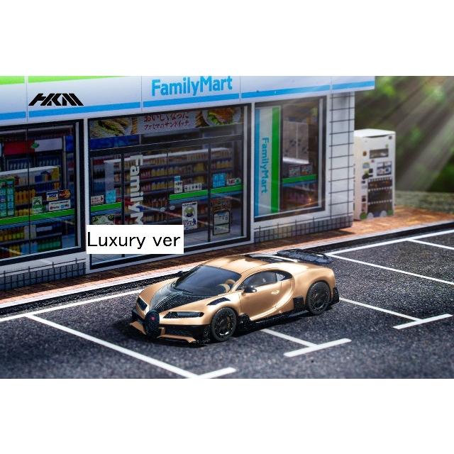 予約 HKM 1/64 Mansory Chiron Centuria シロン Champagne Gold-Luxury ver ...