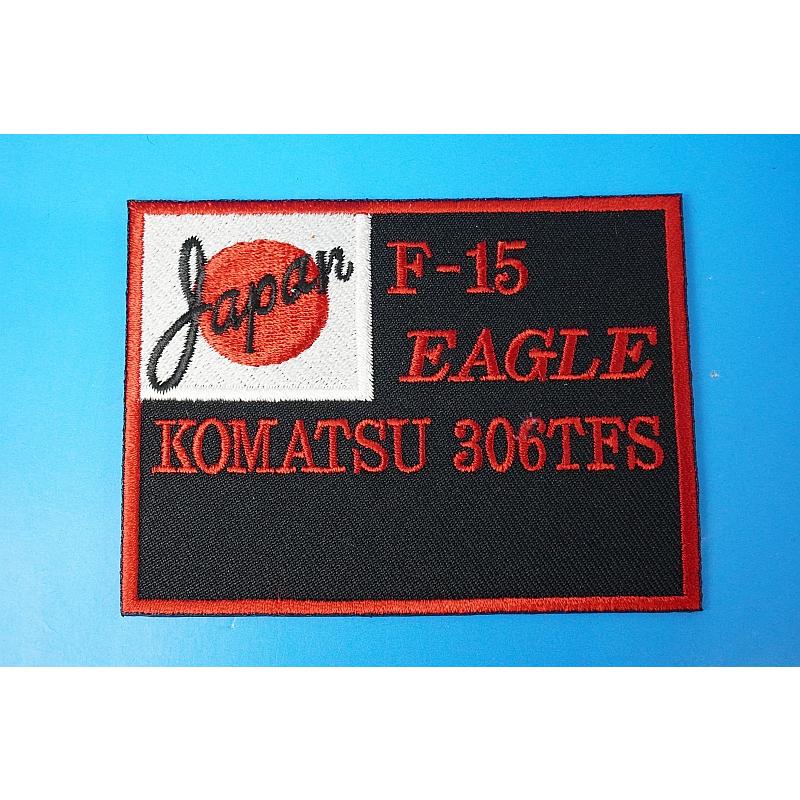 ワッペン JASDF 航空自衛隊 F-15 イーグル 第306飛行隊 小松基地 Japan 角形 ベルクロなし/中古 : ブーストギア ヤフー店 - 通販 - Yahoo!ショッピング