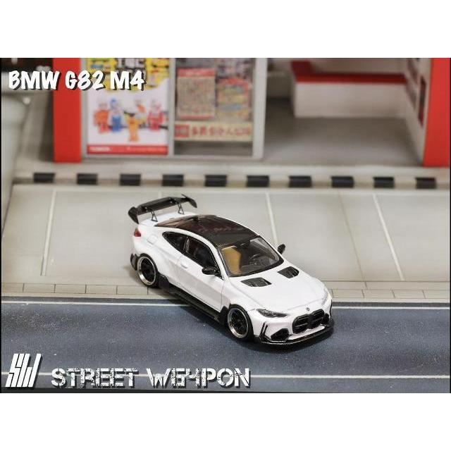 新品 SW Street Weapon 1/64 BMW G82 M4 Wide-Body White : ブーストギア ヤフー店 - 通販 ...