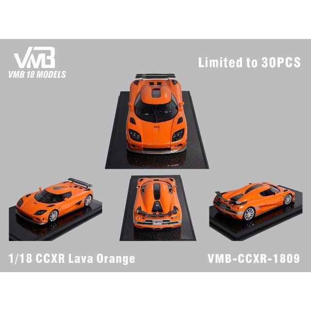 予約 VMB 1/18 ケーニグセグ Koenigsegg CCXR Lava 0range : ブーストギア ヤフー店 - 通販 ...