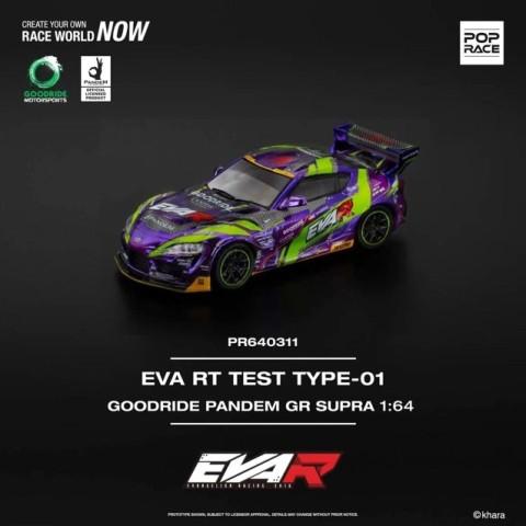 予約 PR640311 POP RACE 1/64 エヴァンゲリオン スープラ GOODRIDE PANDEM GR SUPRA EVA RT ...