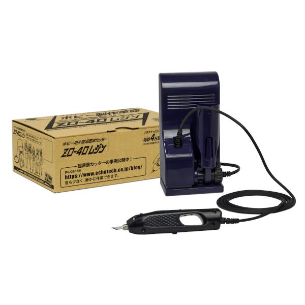 エコーテック ZO-30プラII : ブーストギア ヤフー店 - 通販 - Yahoo!ショッピング