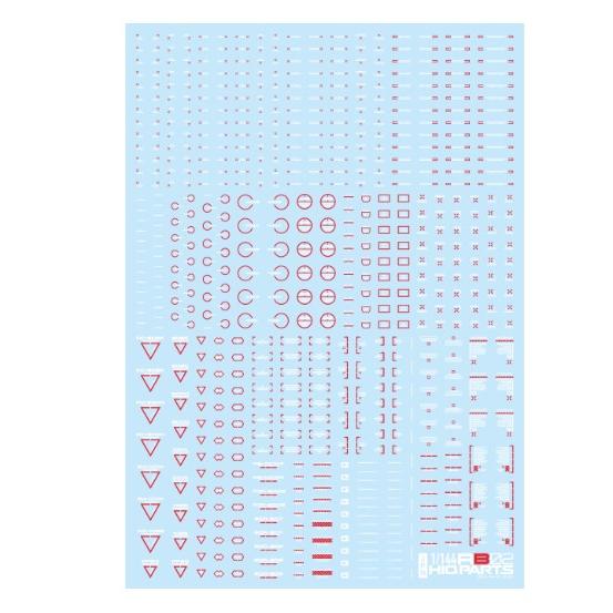 ハイキューパーツ RB02-144WAR 1/144 RB02 コーションデカール ホワイト&レッド(1枚入) : m4573211377262 : ブーストギア ヤフー店 - 通販 ...