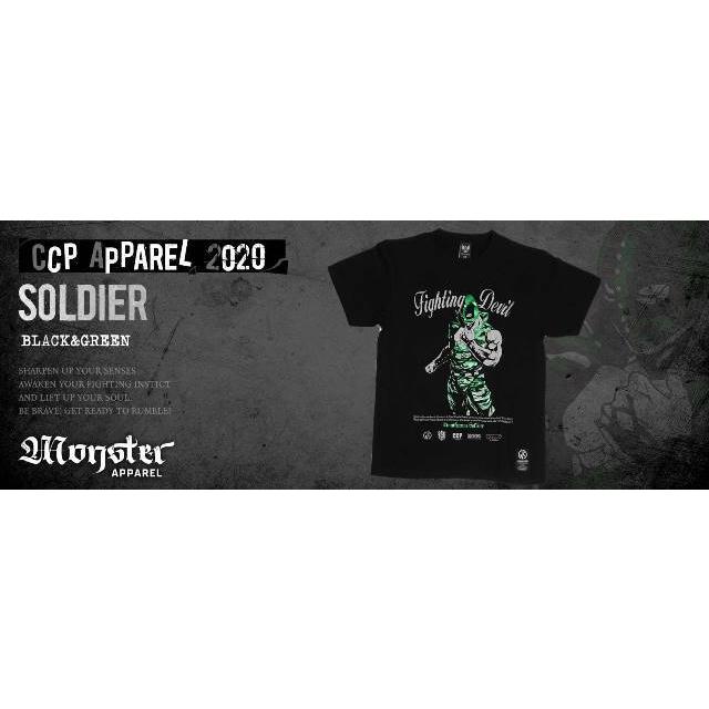 CCP SOLDIER BLACK&GREEN Lサイズ : ブーストギア ヤフー店 - 通販 - Yahoo!ショッピング