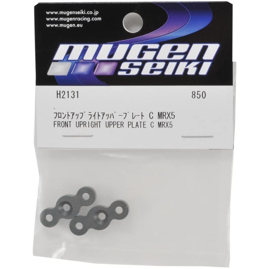 H2131 フロントアップライトアッパープレート C MRX5 無限精機/新品 : ブーストギア ヤフー店 - 通販 - Yahoo!ショッピング
