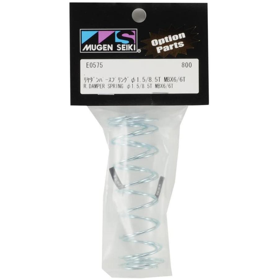 E0575 リヤダンパースプリングΦ1.5/8.5T 無限精機/新品 :M4944925023156:フリースタイル-ホビーヤフー店 - 通販 - Yahoo!ショッピング
