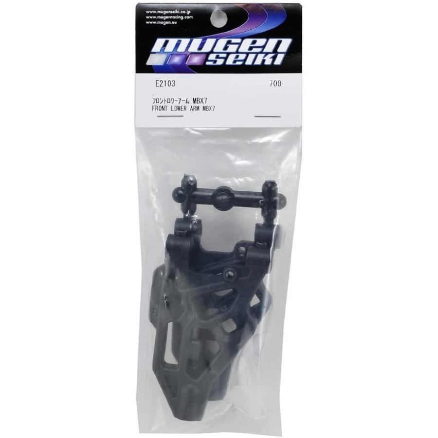 E2103 フロントロワーアーム MBX7/7R 無限精機/新品 : ブーストギア ヤフー店 - 通販 - Yahoo!ショッピング