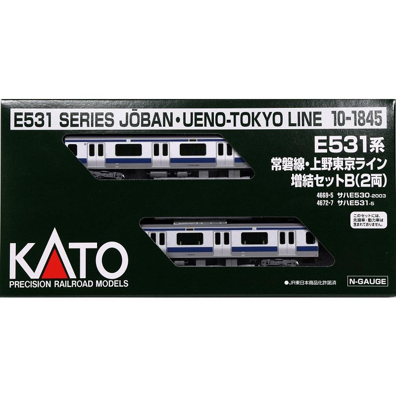 カトー 10-1845 E531系 常磐線 ・上野東京ライン 増結セットB(2両) : ブーストギア ヤフー店 - 通販 - Yahoo!ショッピング