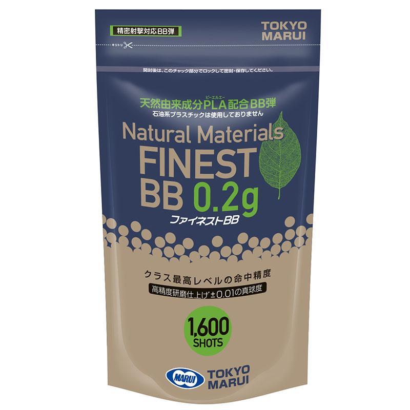 東京マルイ ファイネストBB0.2g弾 (1600発) : ブーストギア ヤフー店 - 通販 - Yahoo!ショッピング