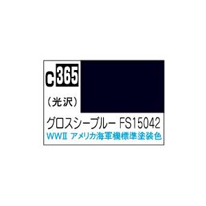 GSIクレオス C365 グロスシーブルーFS15042 :m4973028717754:ブーストギア ヤフー店 - 通販 - Yahoo ...