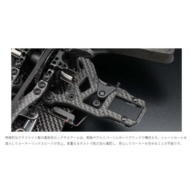 ヨコモ MRTC-BD11 1/10 競技用ツーリングカー BD11 CGシャーシ仕様 : ブーストギア ヤフー店 - 通販 - Yahoo!ショッピング