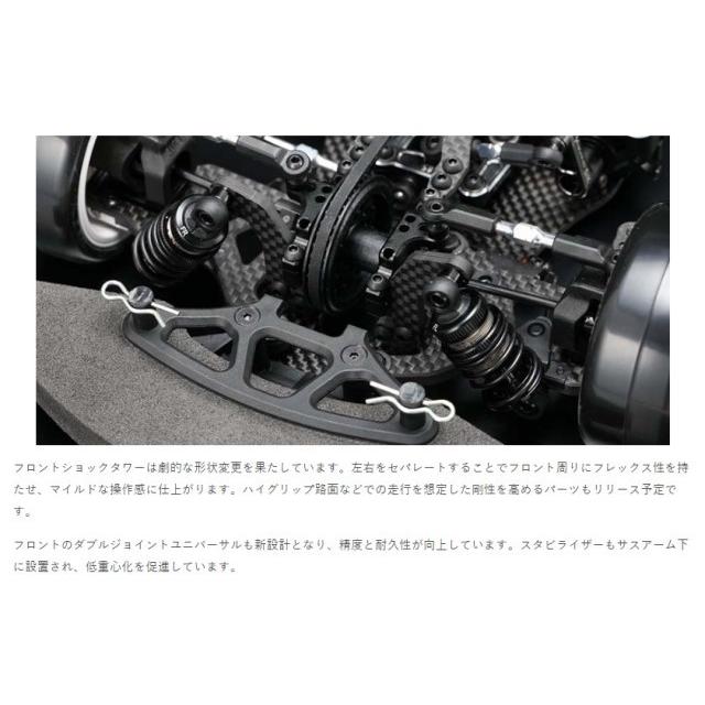 ヨコモ MRTC-BD11 1/10 競技用ツーリングカー BD11 CGシャーシ仕様 : ブーストギア ヤフー店 - 通販 - Yahoo!ショッピング