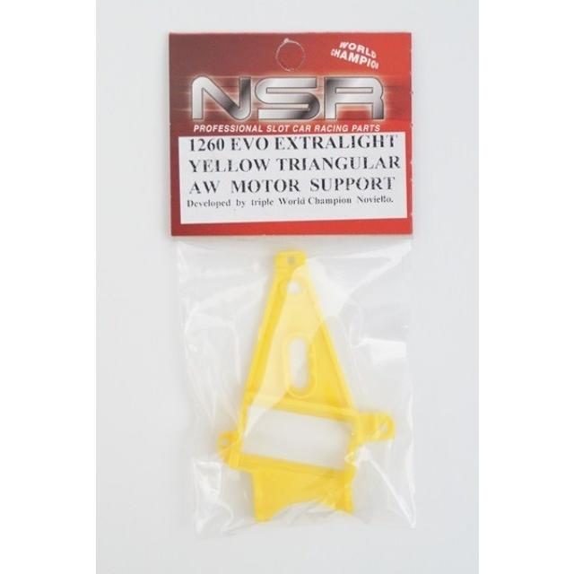 新品1260 NSR EVO TRIANGULAR ANGLEW MOTOR MOUNT EXTRALIGHT Yellow -30% ...