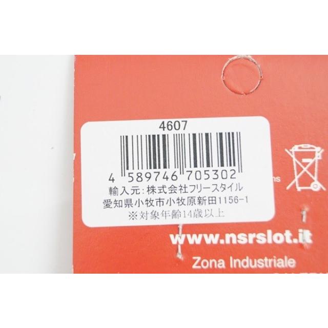 新品4607 NSR OIL FOR BALL BUSHINGS HIGH TEMPERATURE : ブーストギア ヤフー店 - 通販 ...