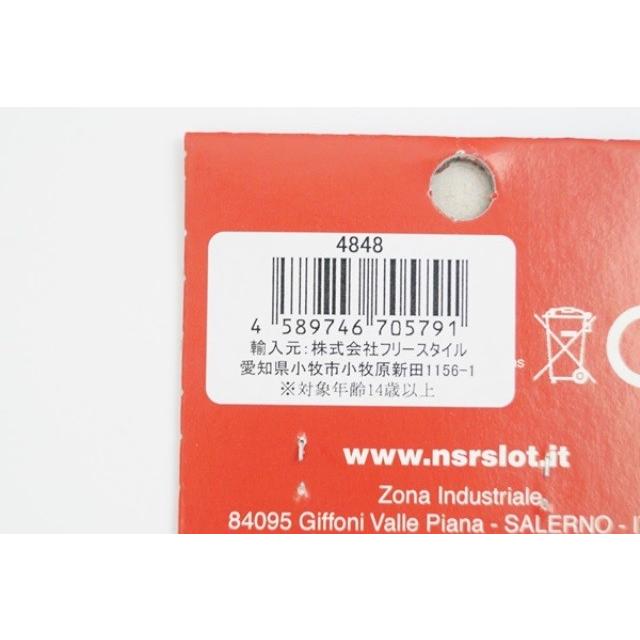 新品4848 NSR 3/32 AXLE STOPPER (2pcs) : ブーストギア ヤフー店 - 通販 - Yahoo!ショッピング