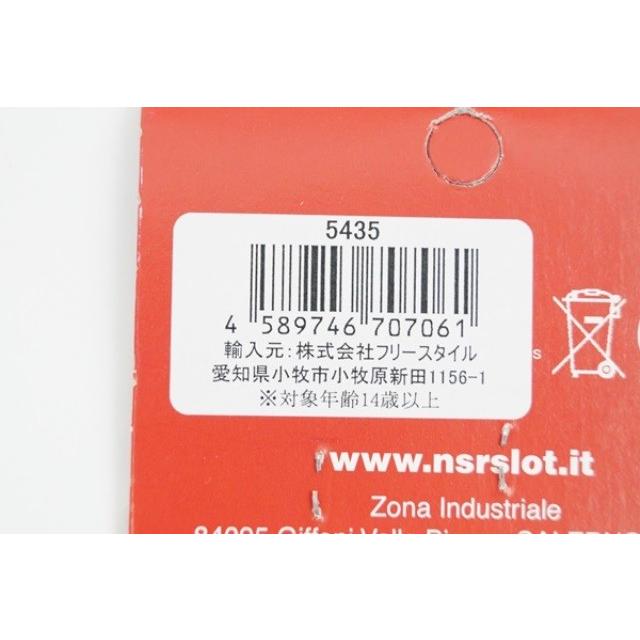 新品5435 NSR P68 Alan Mann complete set insert (4+4) :NSR4589746707061:ブーストギア ヤフー店 - 通販 - Yahoo!ショッピング