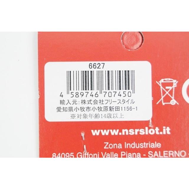 新品6627 NSR 3/32 ANGLEW soft plastic Gear 27t WHITE w/alu hub dia. 16mm : ブーストギア ヤフー店 - 通販 ...