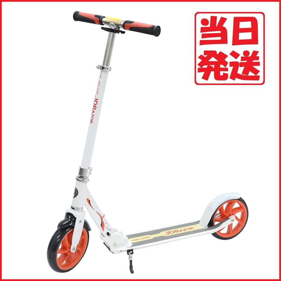 JD Razor MS-185B ジェイディレーザー MS-185B キックスクーター キックスケーター スタンド付き : 3418991 ...
