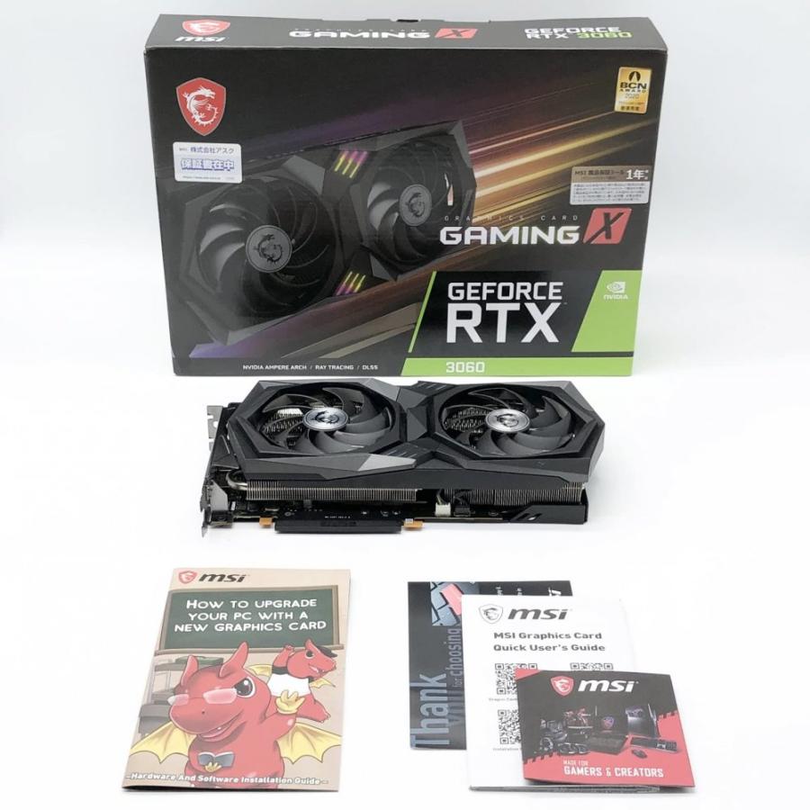 MSI GE GeForce RTX 3060 GAMING X 12G グラフィックスボード VD7552 : リベルダージオンラインYahoo!店 - 通販 - Yahoo!ショッピング