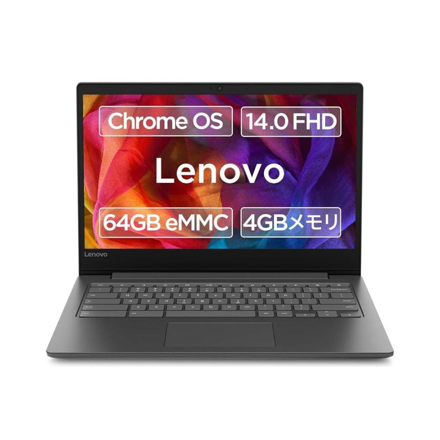 Google Chromebook Lenovo ノートパソコン 14.0型フルHD 英語キーボード S330 (整備済み品) : リベルダージYahoo!店 - 通販 - Yahoo!ショッピング