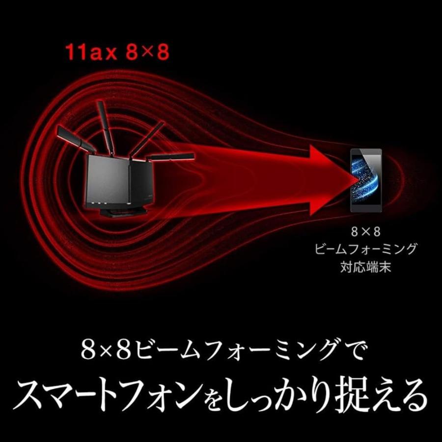 【整備済み品】 バッファロー BUFFALO WiFi 無線LAN ルーター WXR-5950AX12 Wi-Fi6 11ax/11ac AX6000 : リベルダージYahoo!店 - 通販 ...
