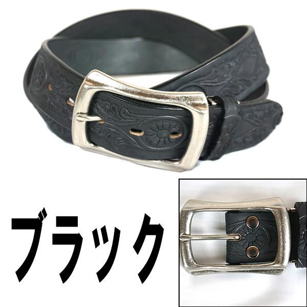 ブランド登録なし 大きいサイズ メンズ ベルト 栃木レザー 本革 TKBT-0024L : freestylewear - 通販 ...