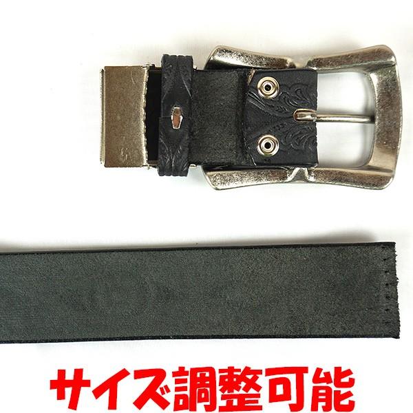 ブランド登録なし 大きいサイズ メンズ ベルト 栃木レザー 本革 TKBT-0024L : freestylewear - 通販 ...