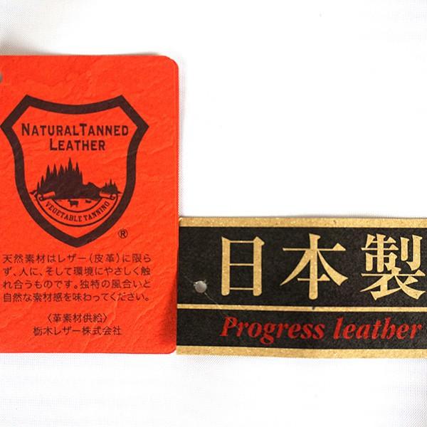 ブランド登録なし 大きいサイズ メンズ ベルト 栃木レザー 本革 TKBT-0024L : freestylewear - 通販 ...