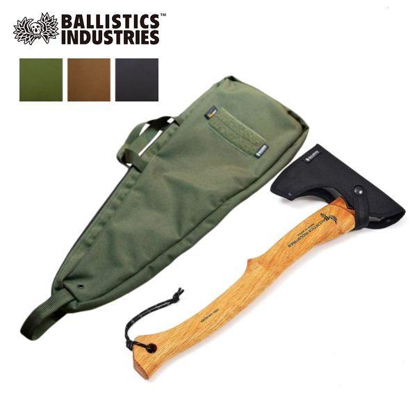 【セール30%OFF】BALLISTICS/バリスティクス RAID AXE CASE/レイドアックスケース BAA-2104・3color : FREEWAY - 通販 - Yahoo!ショッピング