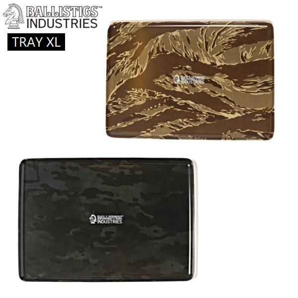 BALLISTICS 【セール30%OFF】BALLISTICS/バリスティクス TRAY XL/ トレー BAA-2217_2023・2color : FREEWAY - 通販 ...