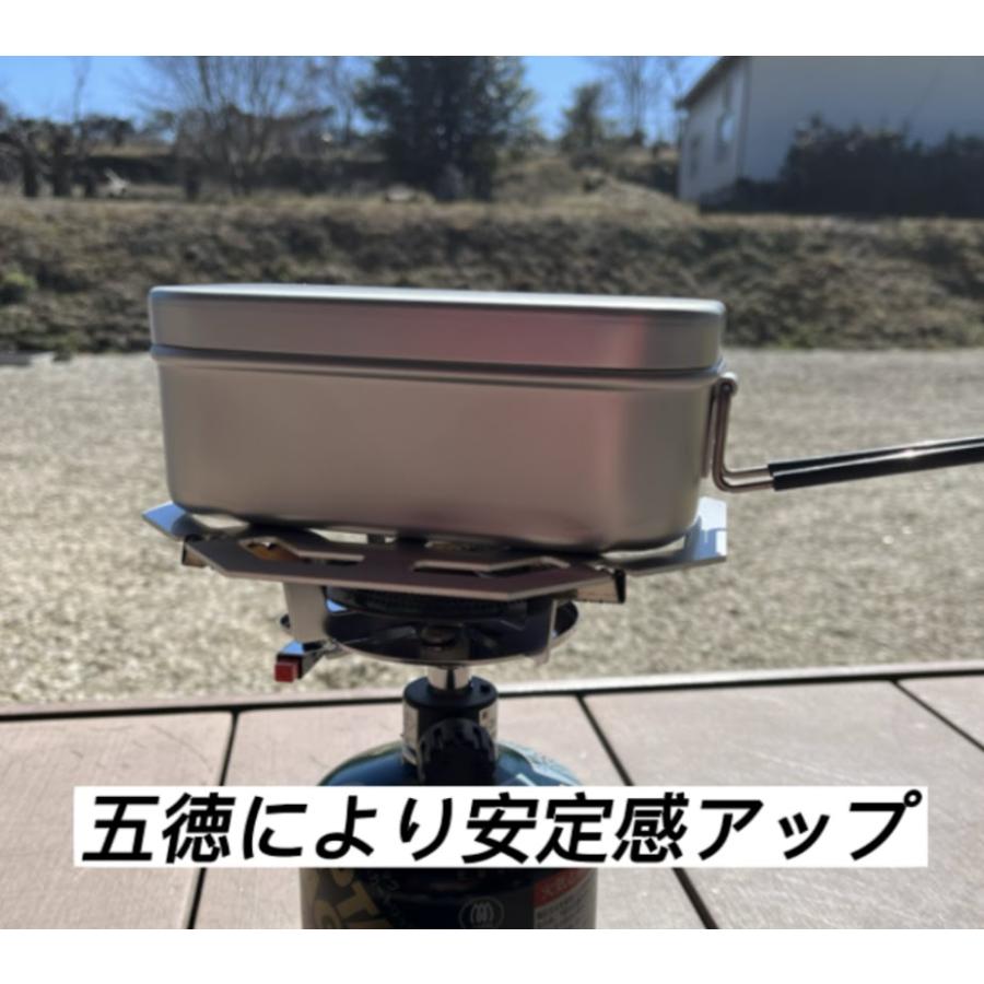 キャプテンスタッグ 小型ガスバーナー シングルバーナー M-7900 用 五徳 鉄 （8角形タイプ） : Free works - 通販 - Yahoo!ショッピング