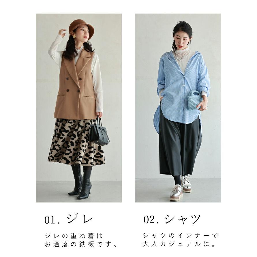 CAWAII Sから2L対応 進化版 スタメン重ね着トップス : CAWAII - 通販 - Yahoo!ショッピング