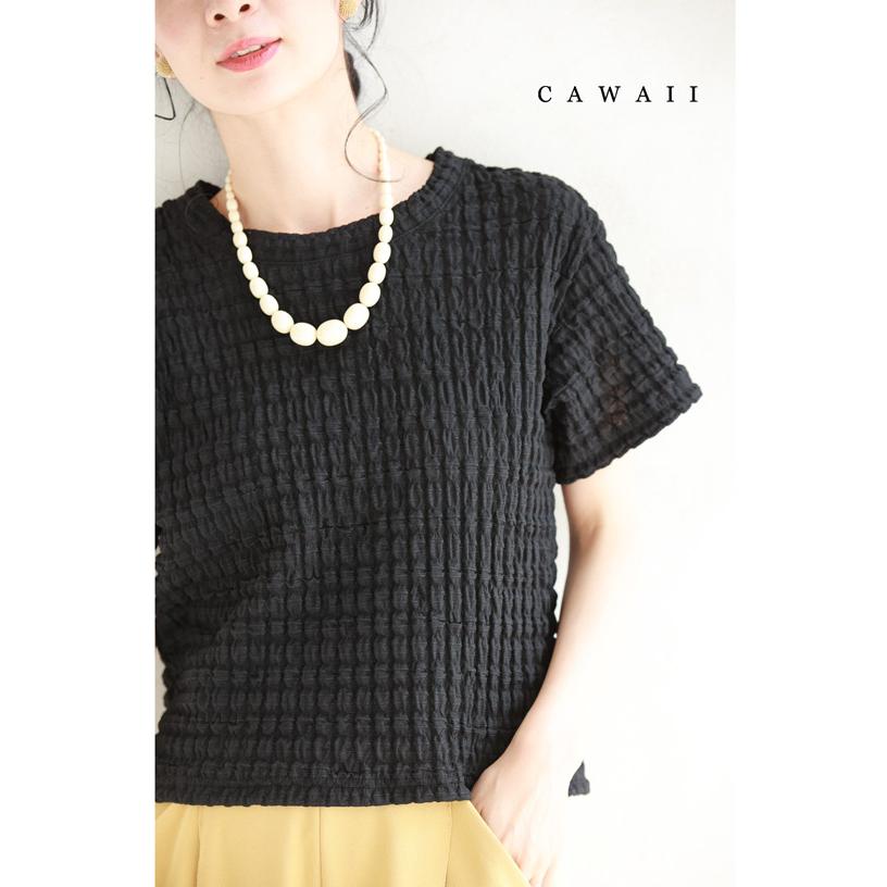 SからL対応 黒 ぽこぽこテクスチャーの柔らかプルオーバートップス