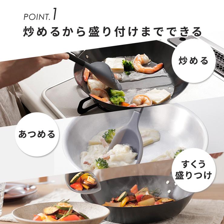 marna 【マーナ公式】 シリコーン調理スプーン K536 調理用スプーン スパチュラ 耐熱 調理器具 ヘラ スプーン お玉 調理 シンプル おしゃれ marna【ポスト投函 ...